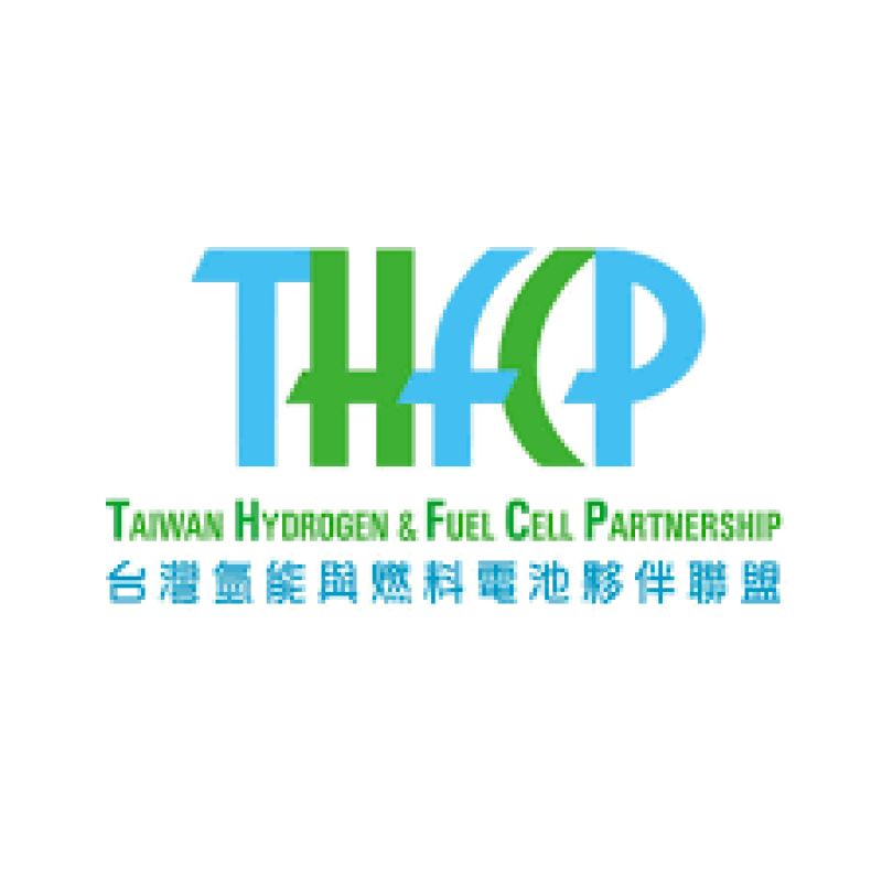 Hiệp hội Hydrogen và Pin nhiên liệu Đài Loan